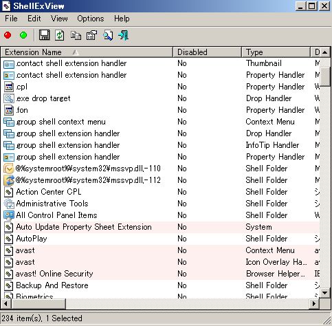 シェル拡張の一覧表示と個別のオンオフができる「ShellExView」 | 雑学まとめブログ